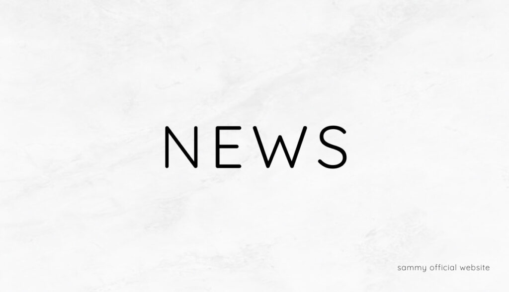 アレンジ参加しました！ | sammy official website